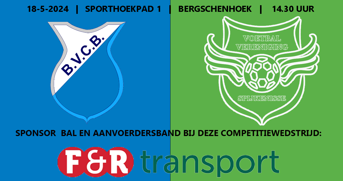 Balsponsors BVCB 1 | BVCB